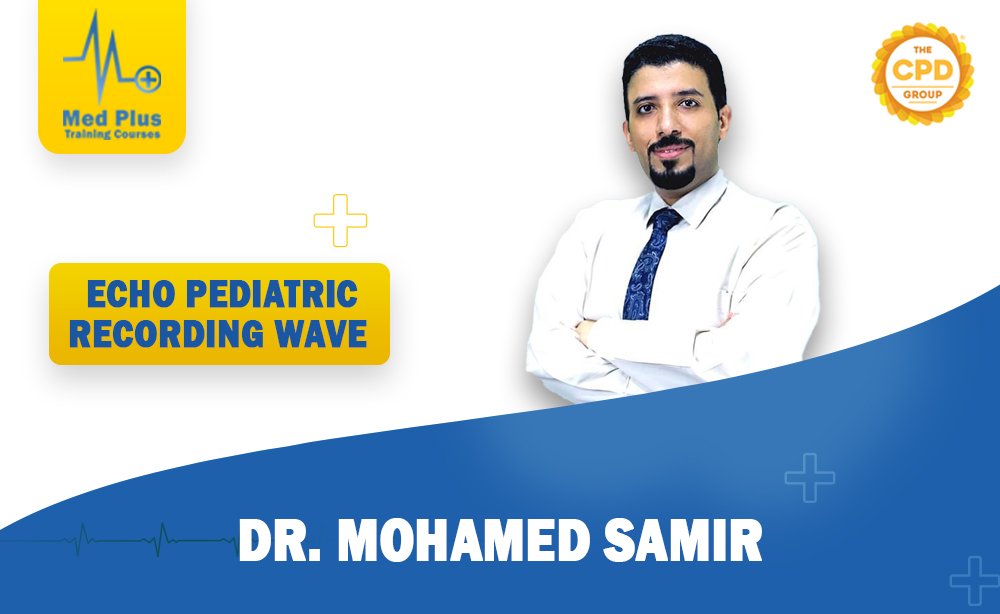 Echo pediatric recording wave – Medplus